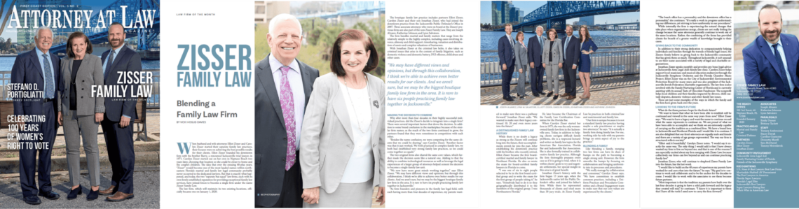Zisser Family Law: Blending a Family Law Firm | Feature